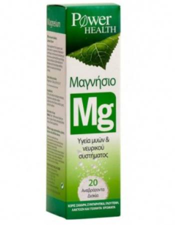 POWER HEALTH MAGNESIUM - 30 EFFERVESCENT TABLETS
